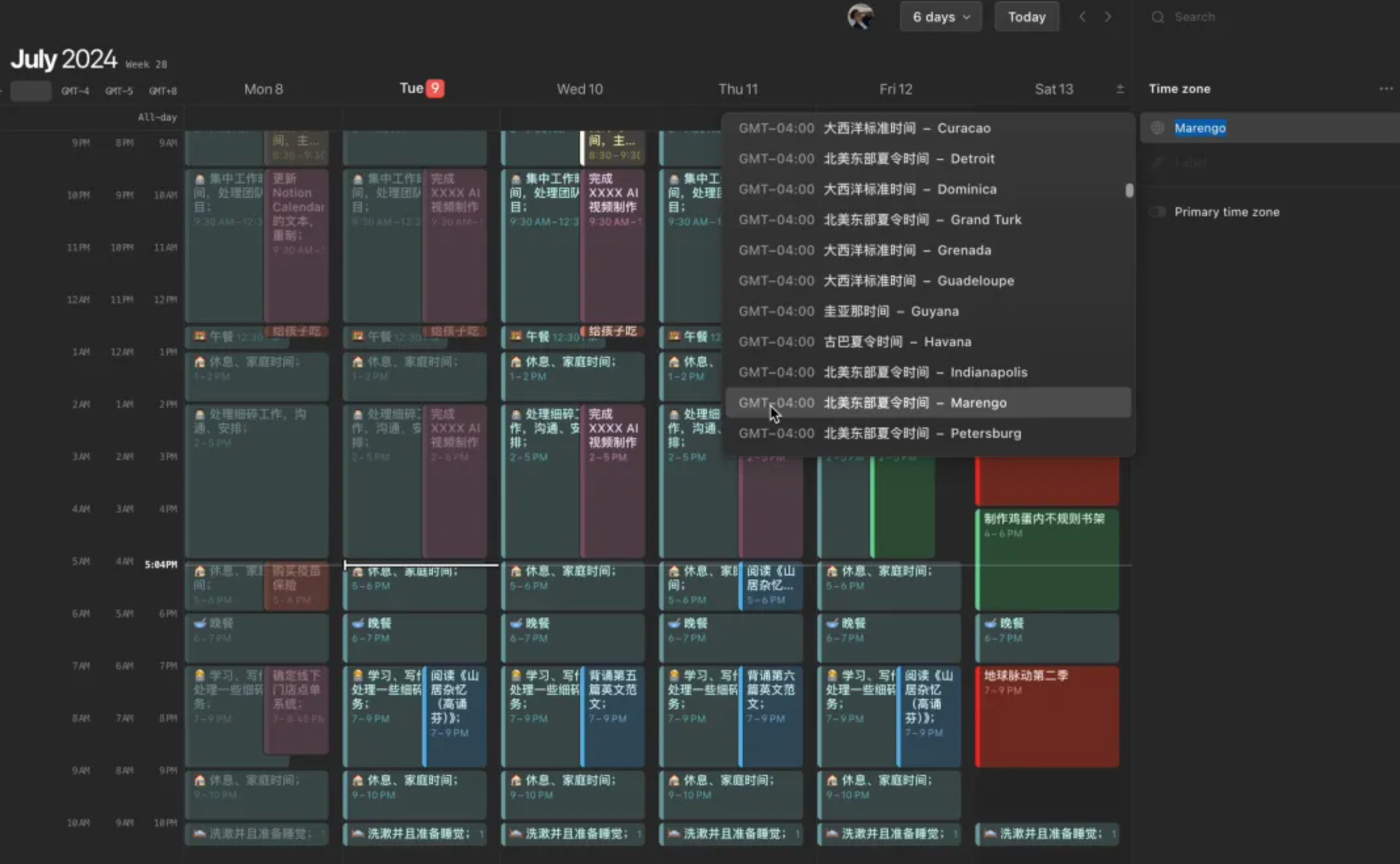Topbook – 高效生活视频书