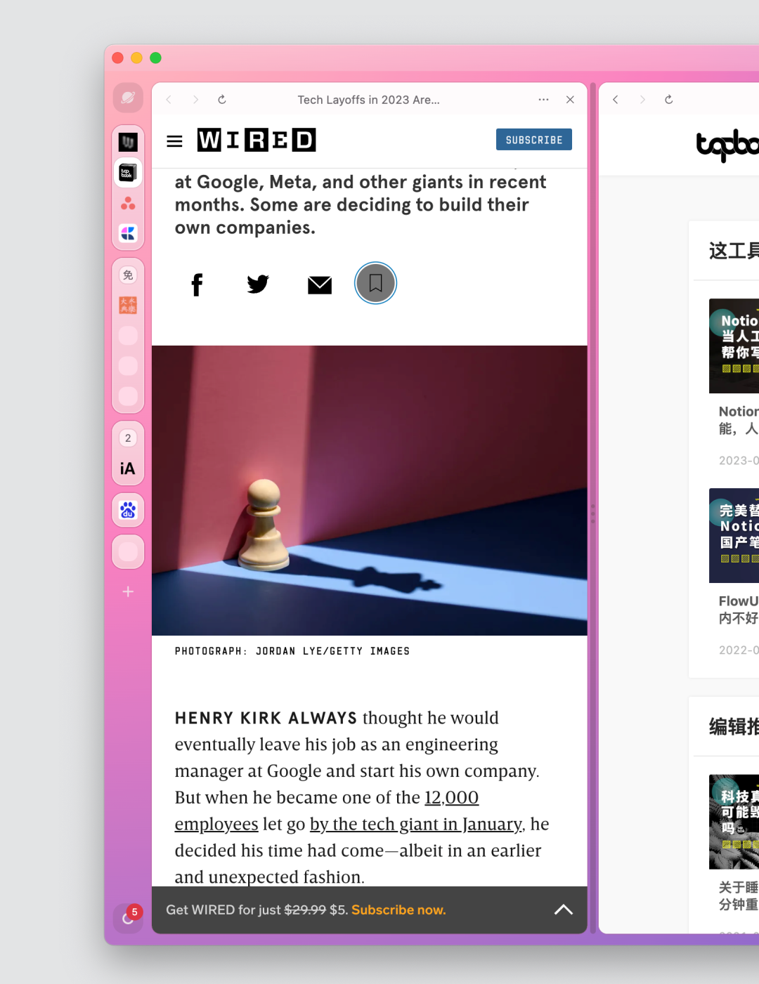 Topbook – 高效生活视频书