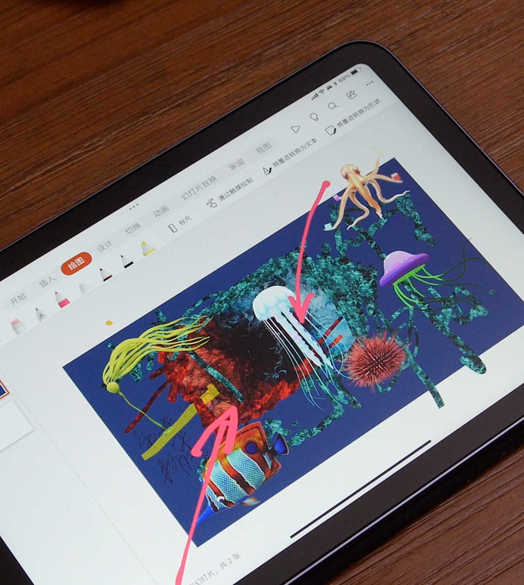 Topbook – 高效生活视频书