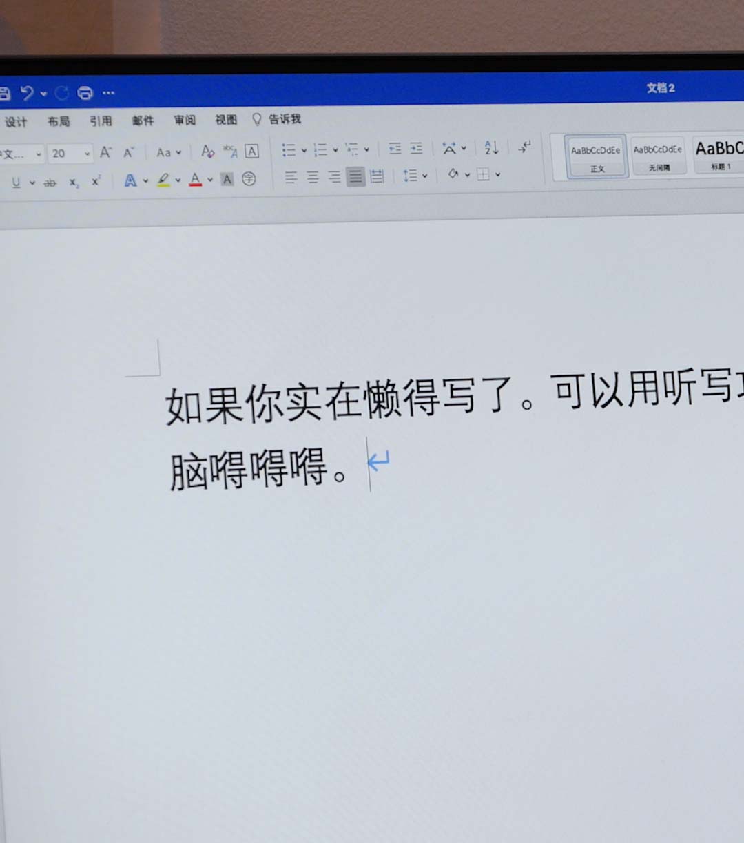 Topbook – 高效生活视频书