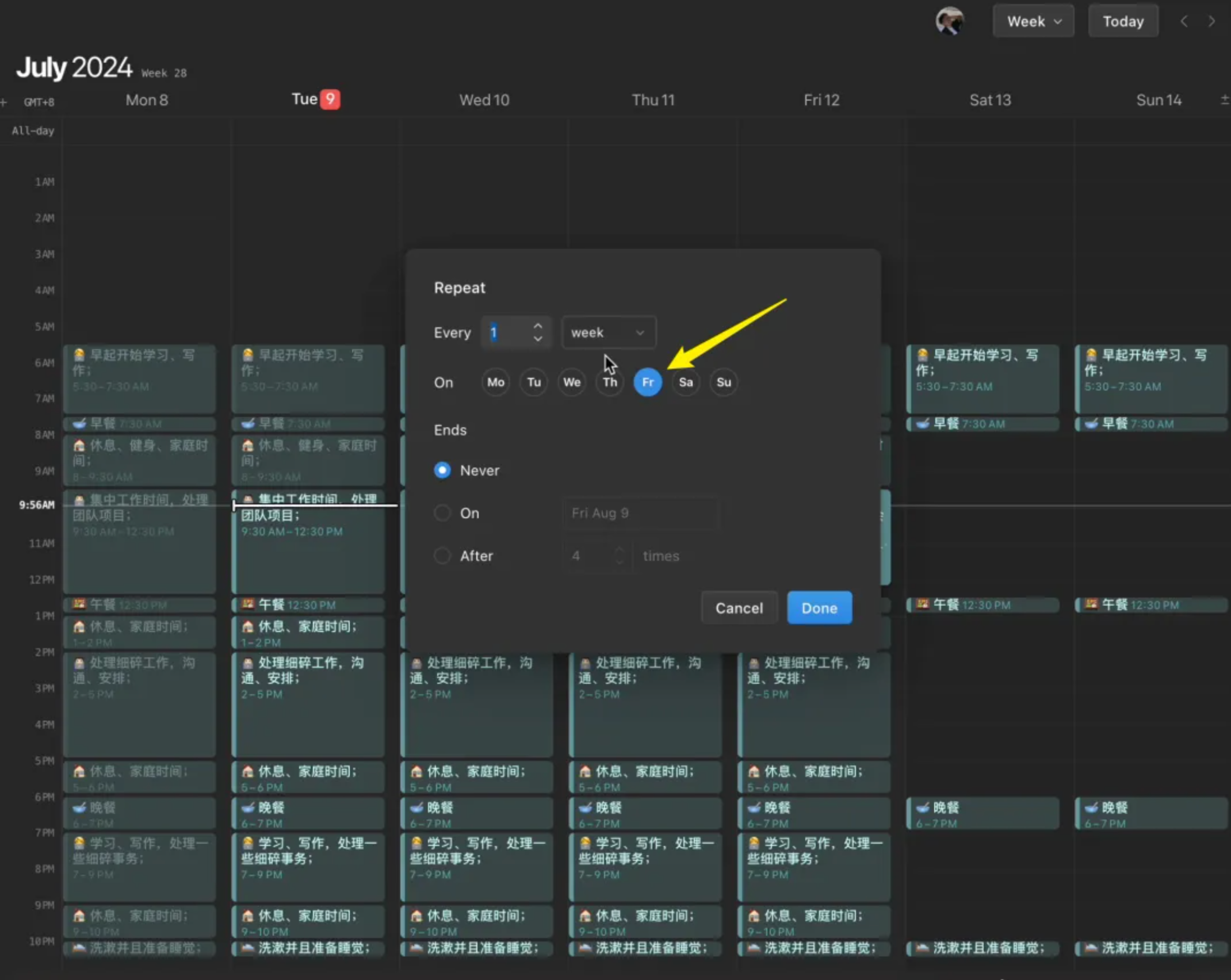 Topbook – 高效生活视频书